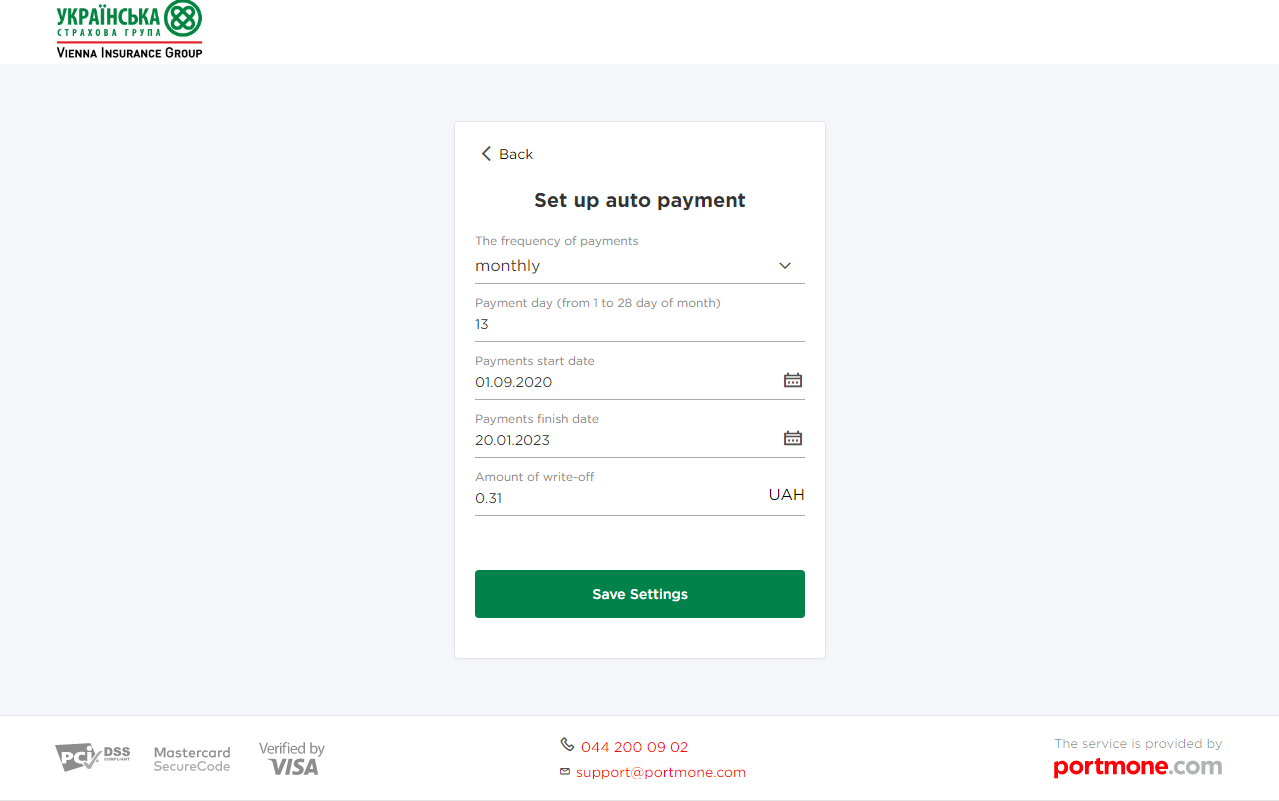 Portmone Payment Link. API Reference. | Документація